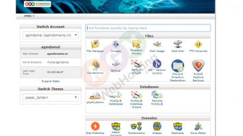 How to use cPanel? The Control Dashboard Explained